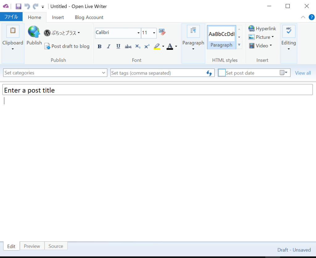 Win専用ブログエディタ【Open Live Writer】を日本語化してWordPressブログ快適執筆！ダウンロード方法を解説 ...